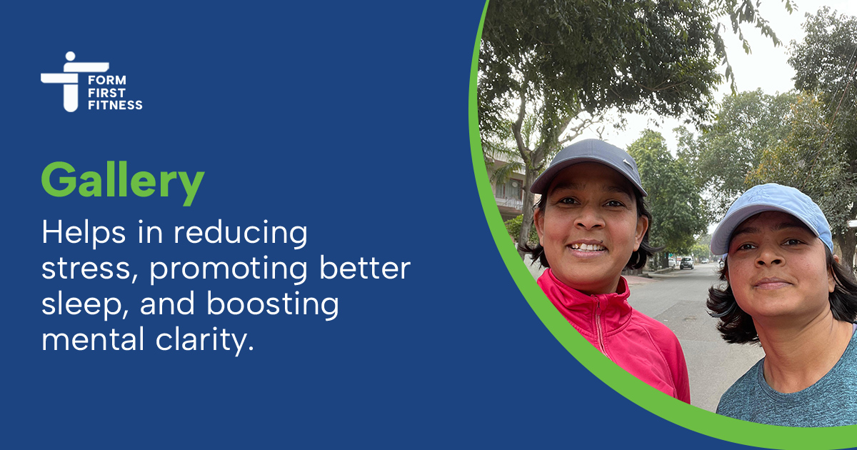 Gallery Form First Fitness